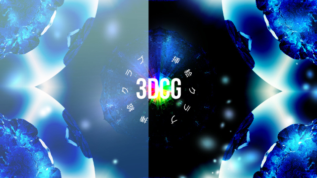 背景コピースペース f｜jjj9｜coconalaブログ